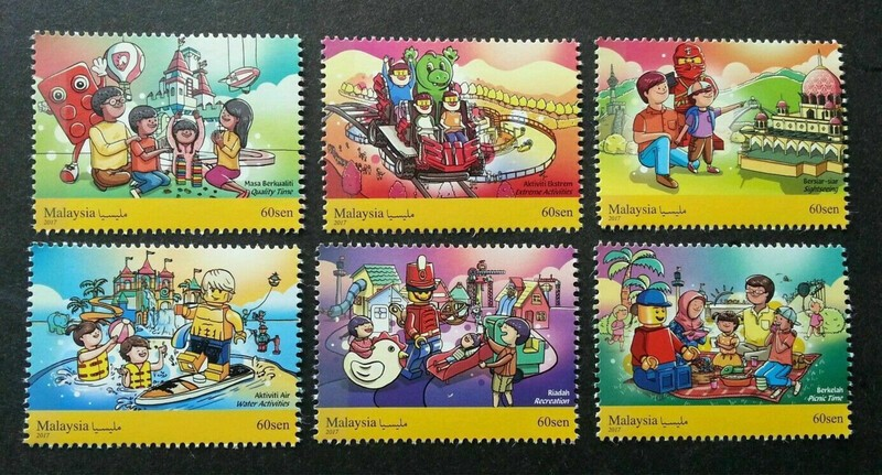 Lego Logo Postage Stamp