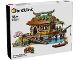BrickLink Reference Catalog - Original Boxes - Category BrickLink Designer Program / BDP Series 2