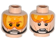 BrickLink Reference Catalog - Parts - Category Minifigure, Head